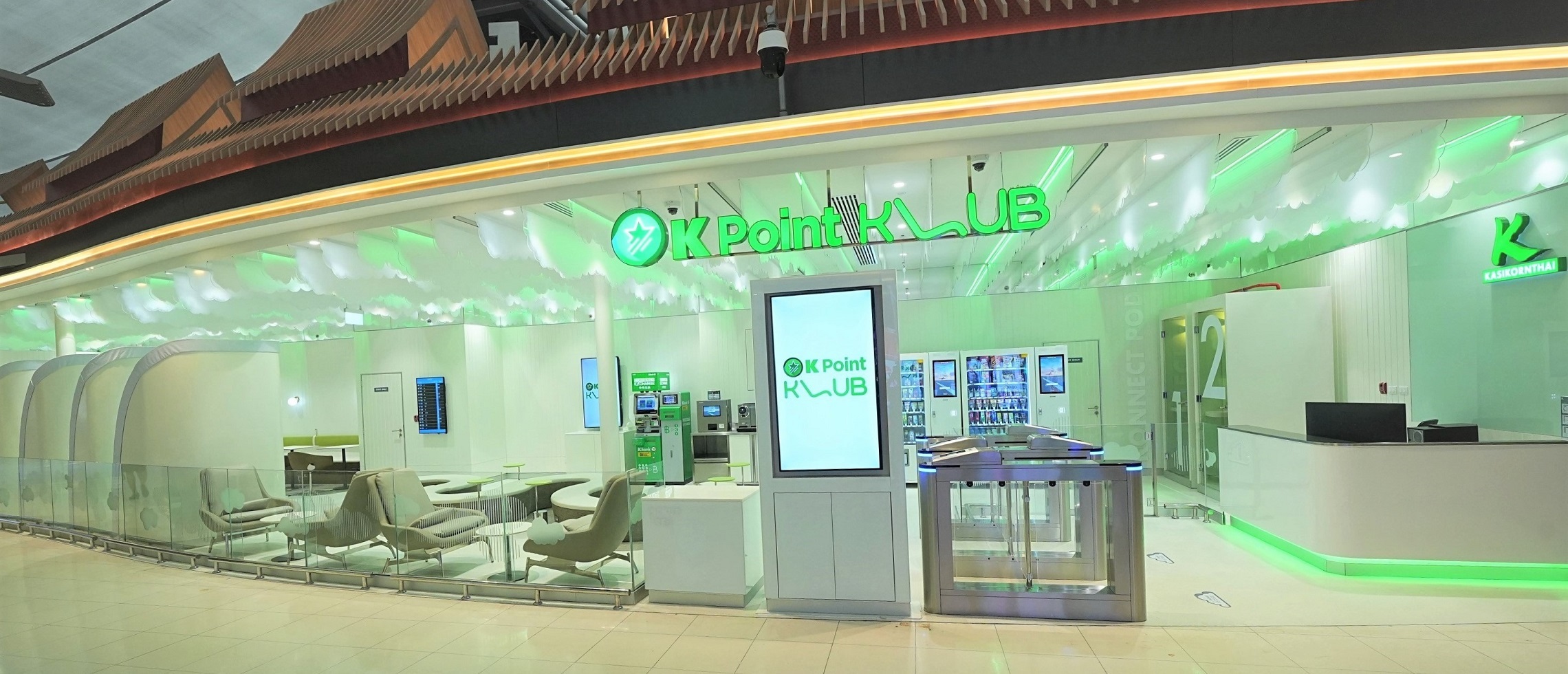 For the first time ever! KBank unveils K Point KLUB @Suvarnabhumi Airport – relax before you set ...